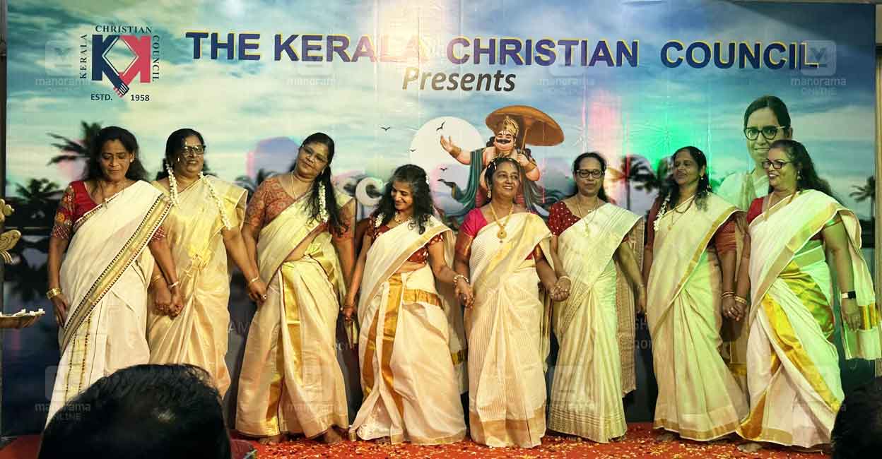 കേരള ക്രിസ്ത്യൻ കൗൺസില്‍ ഓണാഘോഷം സംഘടിപ്പിച്ചു | Kerala Christian ...