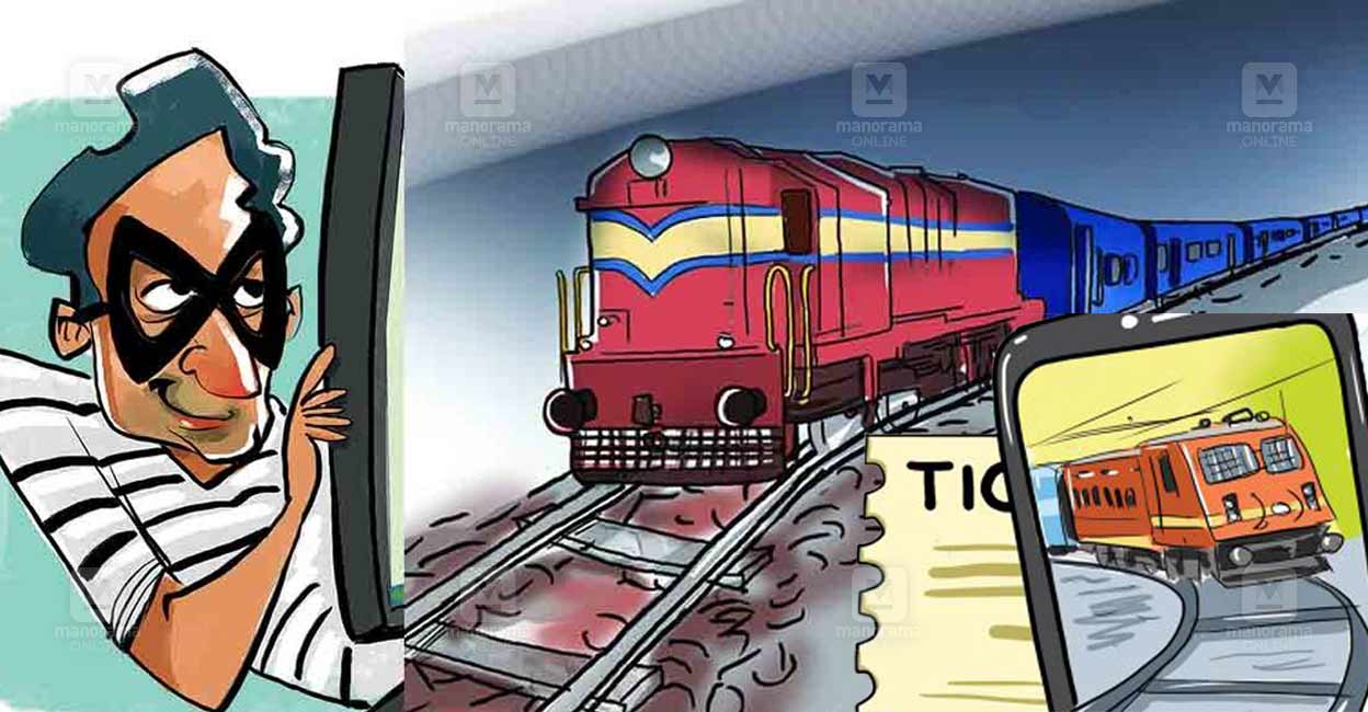 ∙ വ്യാജരേഖകൾ നിർമിച്ച് വിഐപി ക്വോട്ട ദുരുപയോഗം; തട്ടിപ്പുസംഘം പിടിയി ...