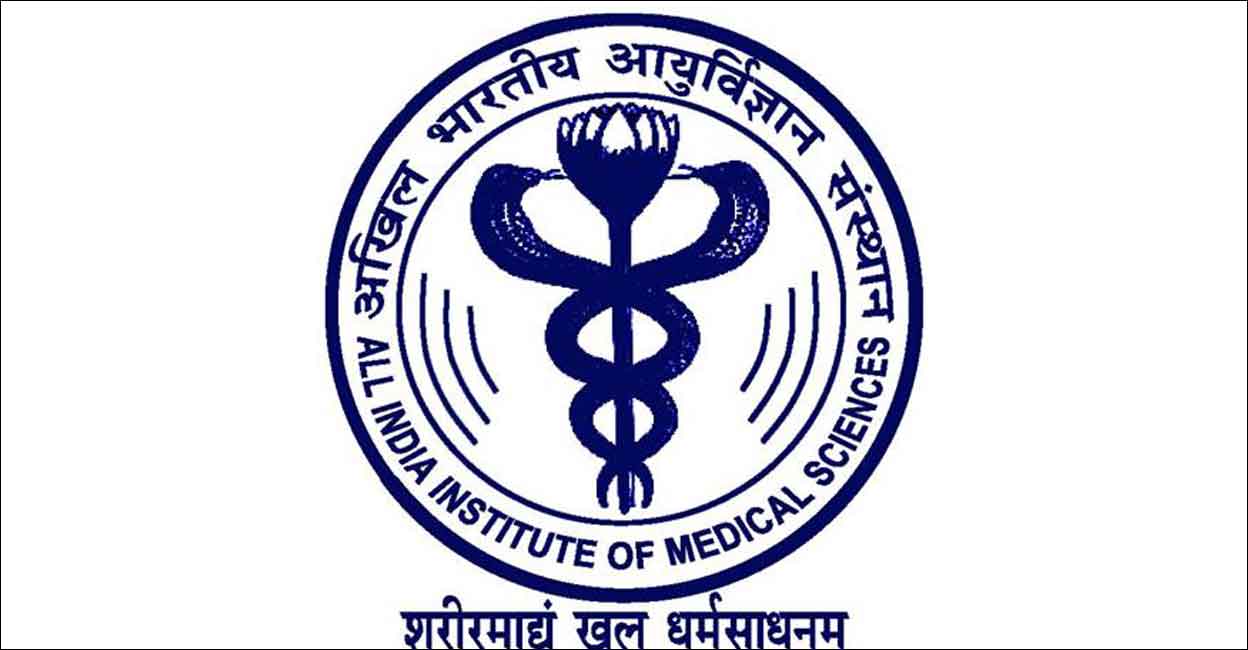 കേരളത്തിൽ എയിംസ്: രണ്ടാഴ്ചയ്ക്കകം അറിയാം - Decision on granting all ...