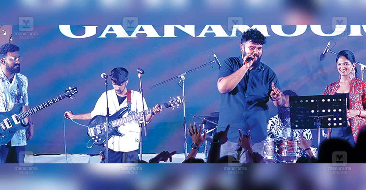 ചൈത്രം മലയാളി വെൽഫെയർ സൊസൈറ്റി ഓണാഘോഷം സംഘടിപ്പിച്ചു | Onam Celebration ...