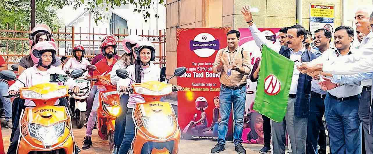 ഡൽഹി മെട്രോ സ്റ്റേഷനുകളിൽ ഇനി ബൈക്ക് ടാക്സി | DMRC bike taxi service ...