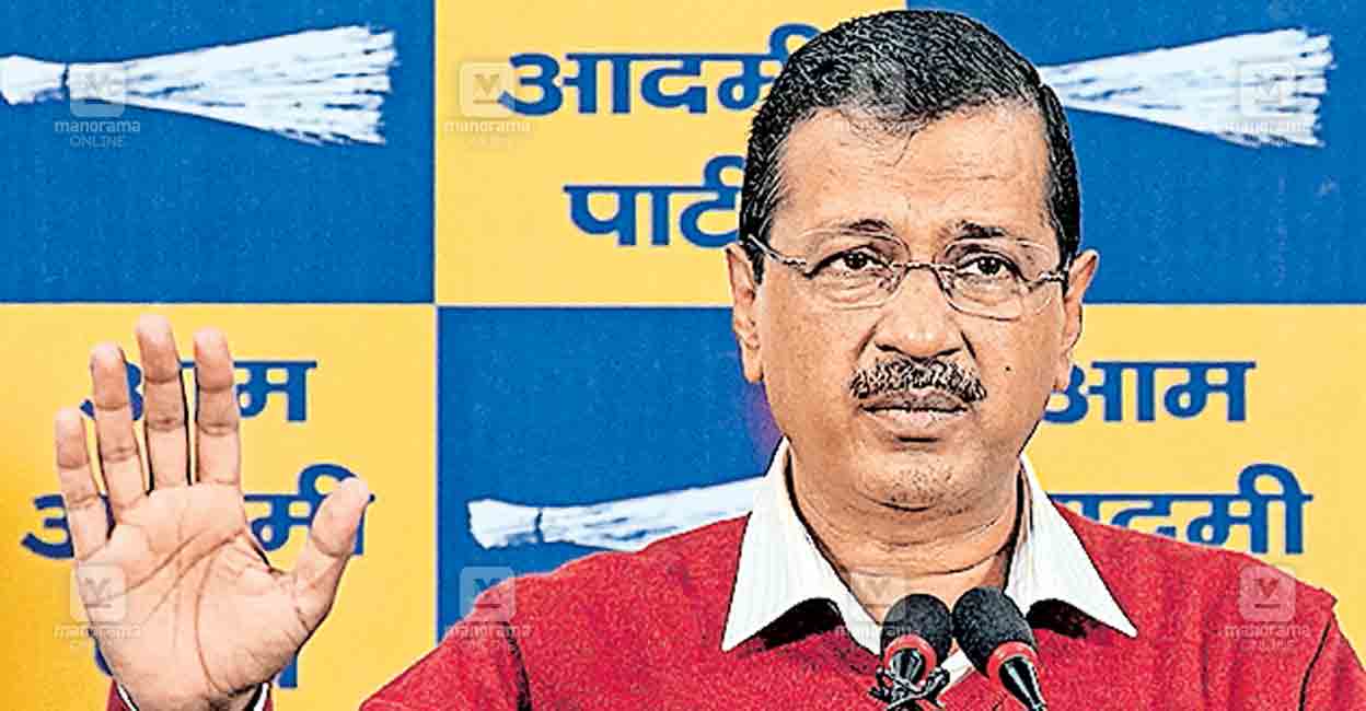 ഗുണ്ടാ വാഴ്ച; പൊലീസ് നിഷ്ക്രിയരെന്ന് കേജ്‌രിവാൾ | Arvind Kejriwal | AAP ...