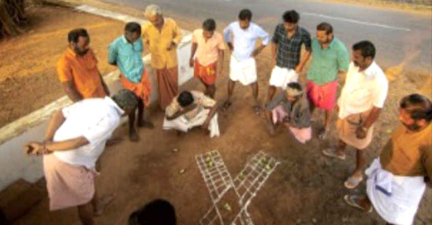 പകിട പകിട പന്ത്രണ്ട്... കൂടല്ലൂർ ഗ്രാമവും നിളയോരവും പകിടകളിക്ക് ഒരുങ്ങി ...