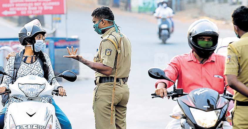 യാത്ര: കേരളത്തിൽ 2,535 പേർക്കെതിരെ കേസ് | kerala lock down cases ...