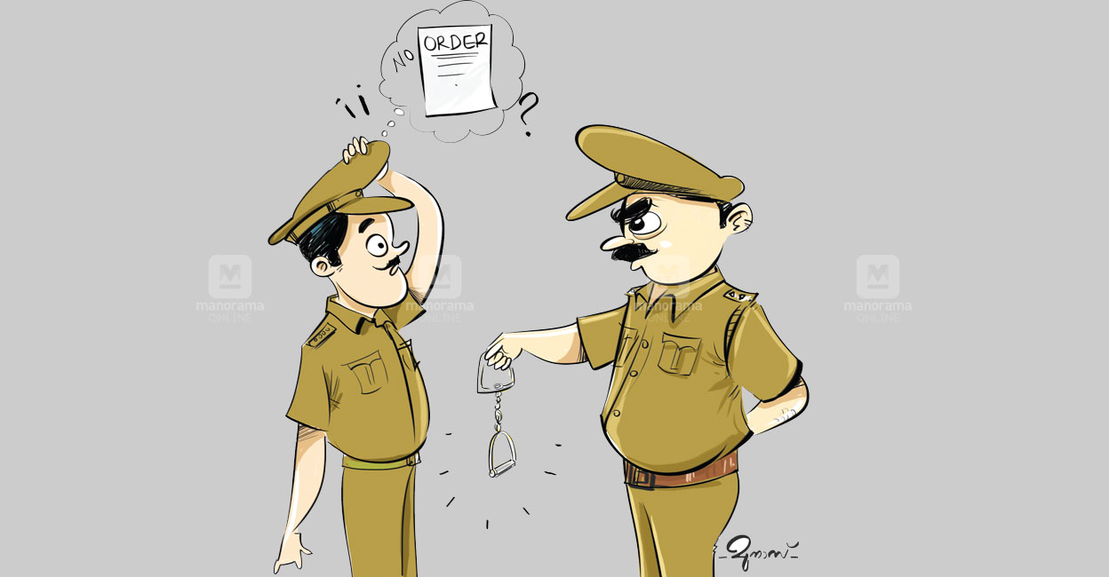 പൊലീസുകാരനെയും വനിതാ പൊലീസിനെയും ചേർത്ത് ‘അപവാദക്കത്ത്’; പൊലീസുകാരന് ...