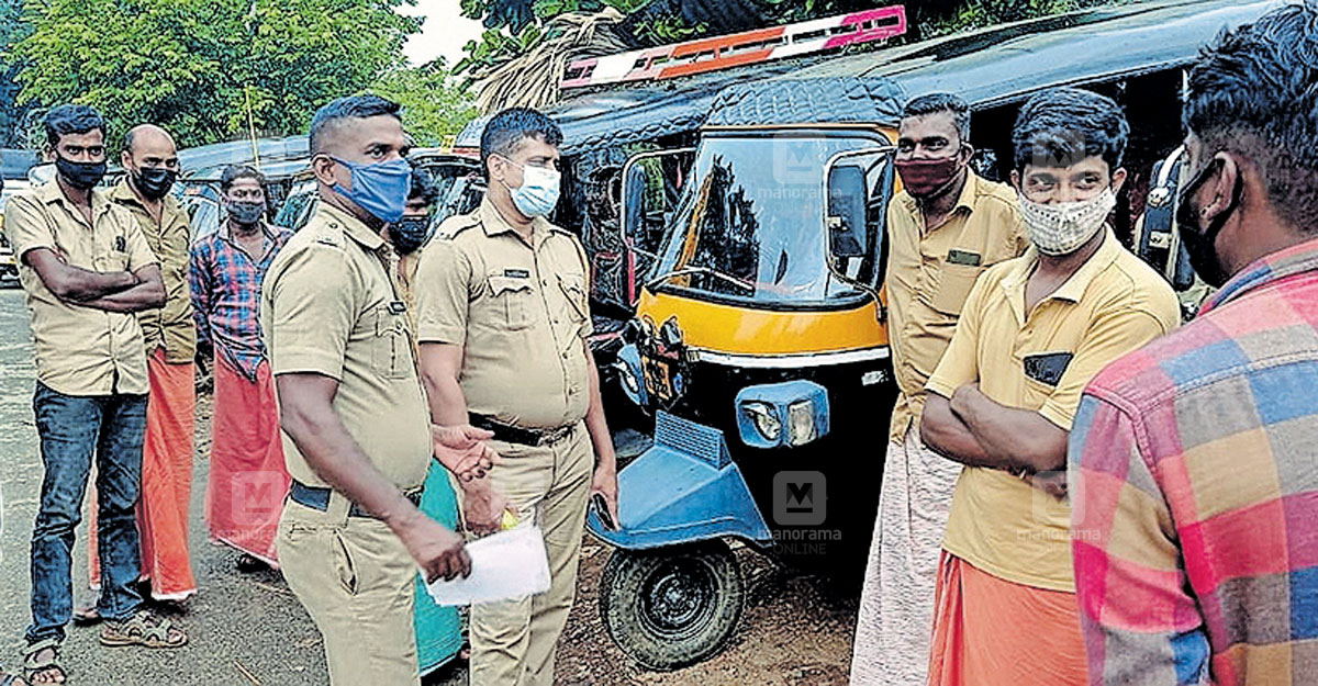 അഞ്ച് ജില്ലകളിൽ പൊലീസ് പരിശോധന; നിരീക്ഷണത്തിനു ഡ്രോൺ | Manorama Online