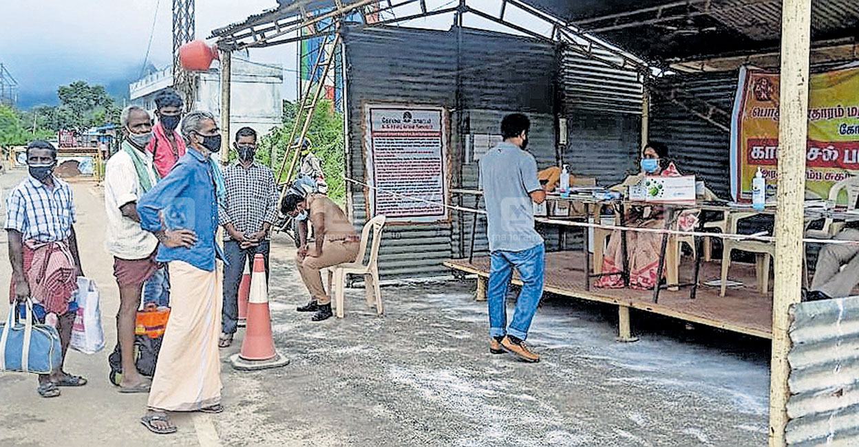 തമിഴ്നാട് പരിശോധന നിർത്തി; യാത്രക്കാർ ദുരിതത്തിൽ