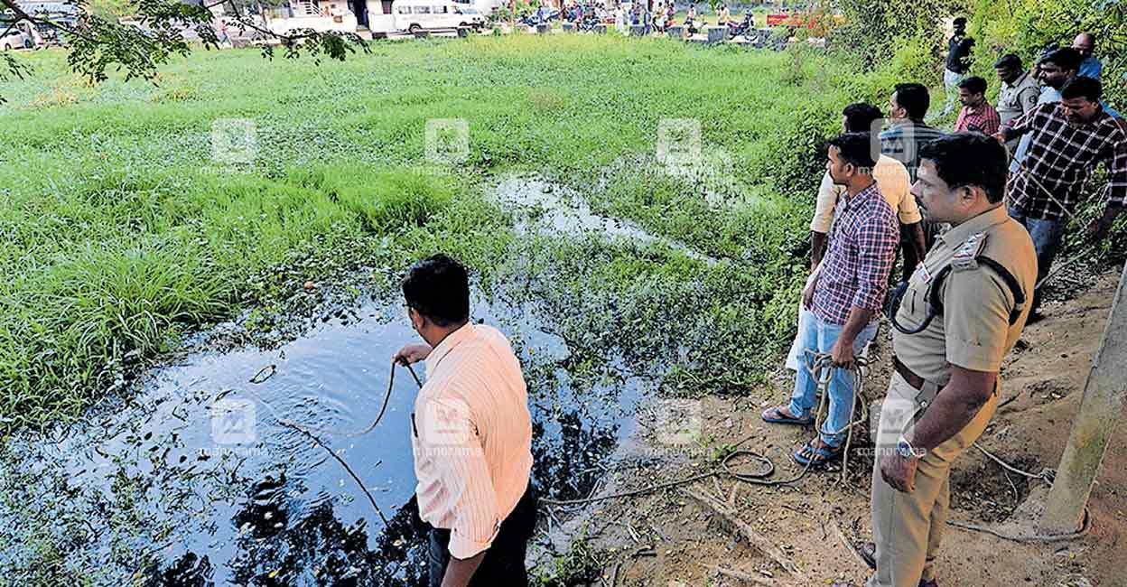മീൻ പിടിക്കുന്നതിനിടെ കുളത്തിൽ ആയുധങ്ങൾ കണ്ടെടുത്ത കേസ്: ബോംബ്, ഡോഗ് ...