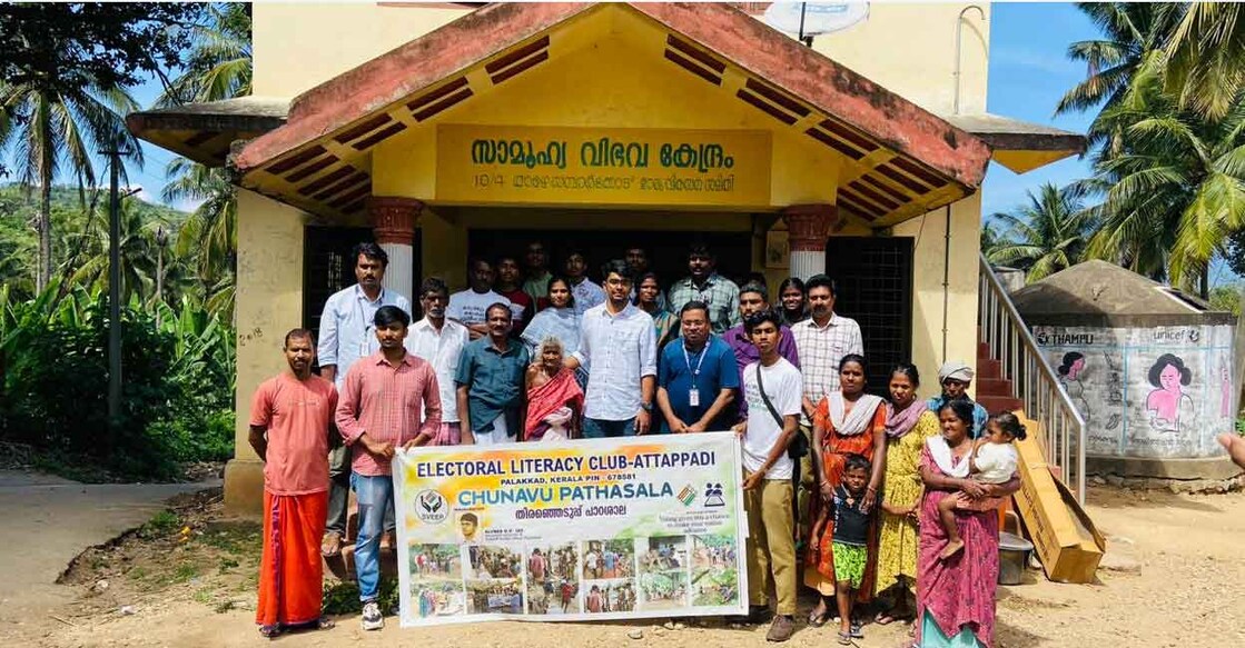 കേരളത്തിലെ ആദ്യ ചുനാവ് പാഠശാലക്ക് അട്ടപ്പാടിയിൽ തുടക്കമായി