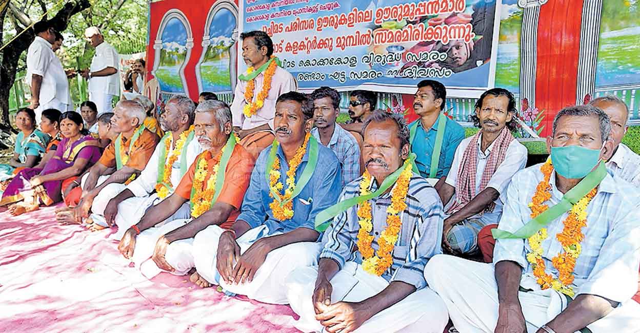 പ്ലാച്ചിമട: ഊരുമൂപ്പന്മാർ സത്യഗ്രഹം നടത്തി