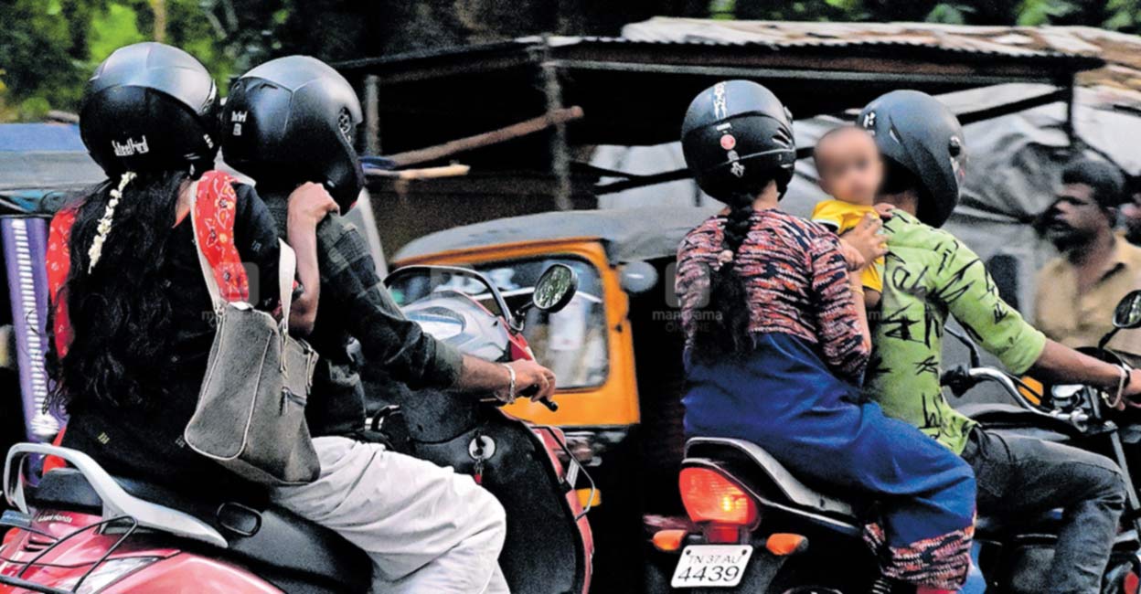 ക്യാമറകൾ കണ്ണുതുറന്നു; നിയമലംഘനം കുറഞ്ഞു | AI Traffic Camera | Kerala Motor Vehicle Department ...