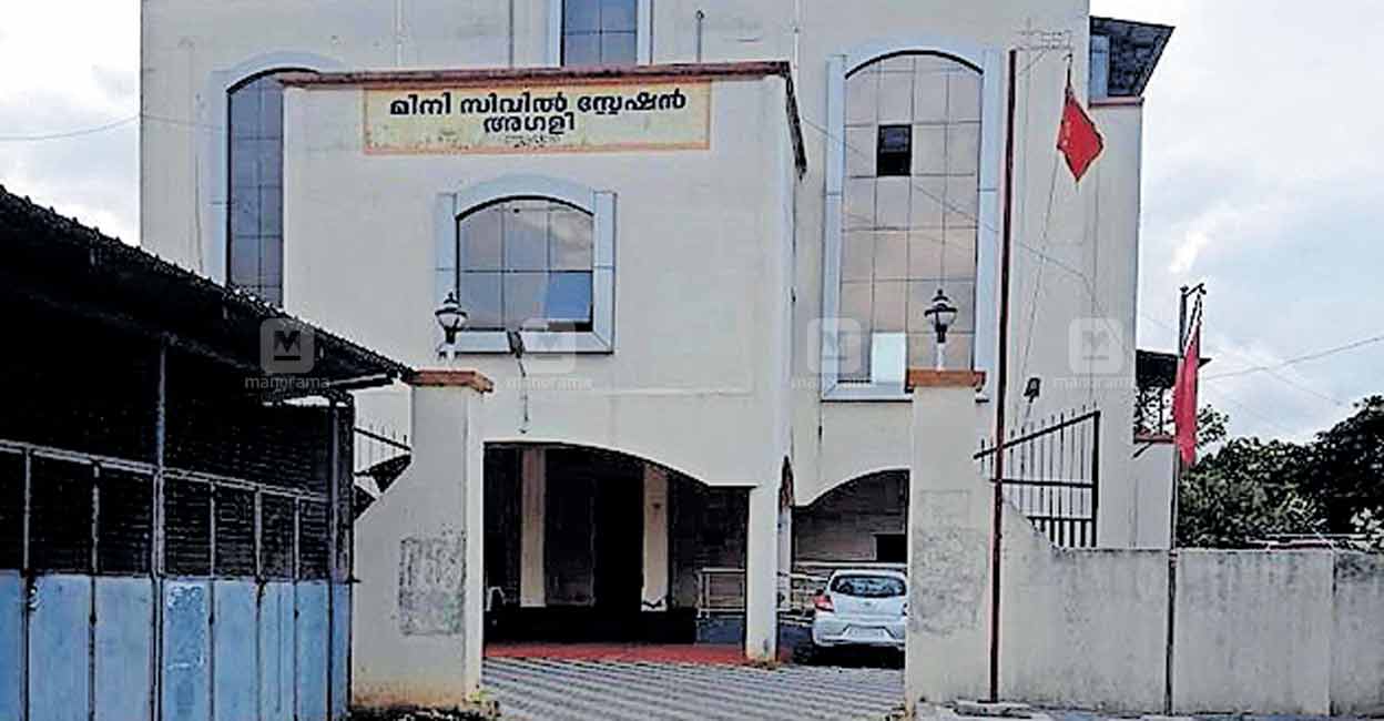 അട്ടപ്പാടിയിൽ താലൂക്ക് ഓഫിസ് മാത്രം; മറ്റു സേവനങ്ങൾ ഇപ്പോഴും അകലെ