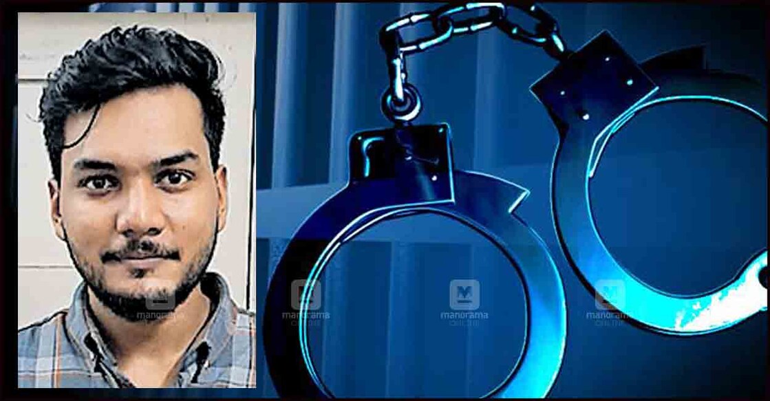 അവതാർ നിക്ഷേപത്തട്ടിപ്പ് പ്രതിയെ രക്ഷിക്കാൻ പൊലീസുകാരനെ കൊല്ലാ ...