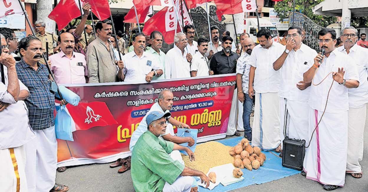 ‘യാചിക്കാനല്ല, അളന്നെടുത്ത നെല്ലിന്റെ വില ചോദിക്കാനാണു വന്നത്, ഇത് ‘വിയ ...