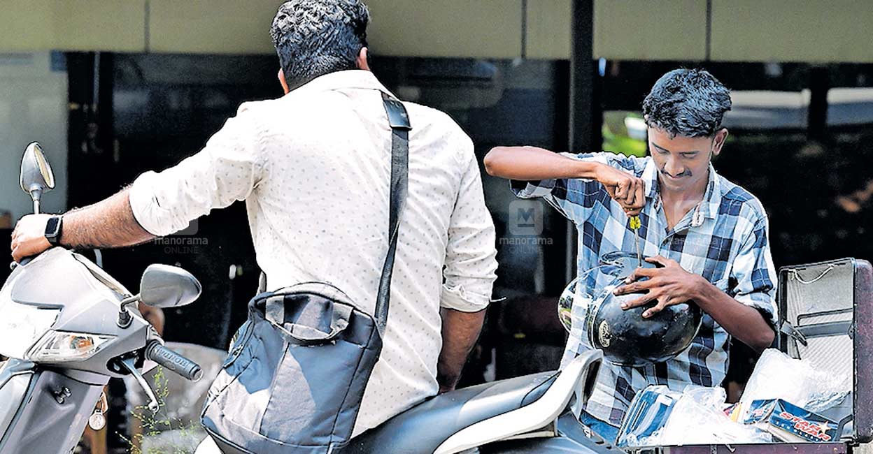 ഇന്നലെ റോഡ് ക്യാമറകളിൽ പതിഞ്ഞത് 241 നിയമലംഘനം | Kerala Motor Vehicle Department Fine Online ...