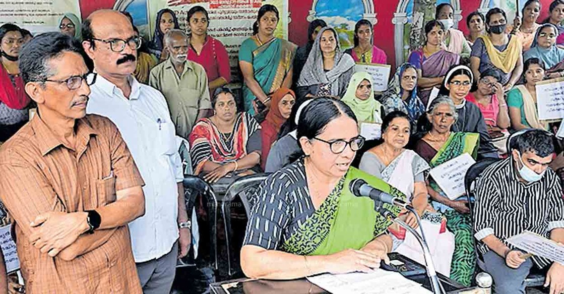 ഭിന്നശേഷിക്കാരുടെ അവകാശങ്ങൾക്കായി സംയുക്ത സംഘടനാ മാർച്ച്