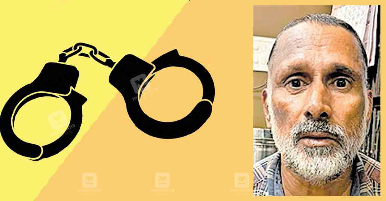 വീടു കത്തി നശിച്ച സംഭവത്തിൽ അറസ്റ്റ്