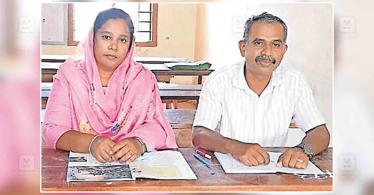 നഷ്ടപ്പെട്ട സ്കൂൾ കാലം തിരികെപ്പിടിച്ച് ദമ്പതികൾ തുല്യതാ പരീക്ഷയ്ക്ക് ...