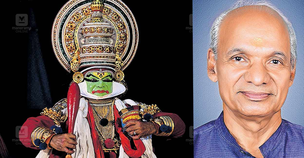 നരിപ്പറ്റ നാരായണൻ: വിടപറഞ്ഞത് അരങ്ങിലെ ജ്ഞാനി | Kathakali | Narippatta ...