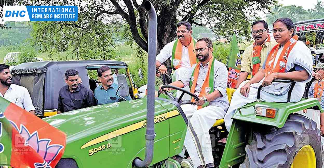 സർക്കാർ നെൽക്കർഷകരെ വായ്പയുടെ കുരുക്കിലാക്കി: സുരേന്ദ്രൻ | Paddy ...