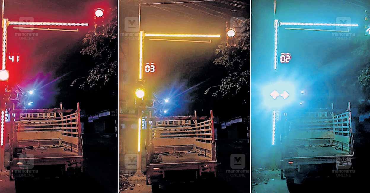 അടിമുടി പ്രകാശം പരത്തുന്ന ട്രാഫിക് സിഗ്നൽ; ഇനി ആരും കാണാതിരിക്കില്ല ...