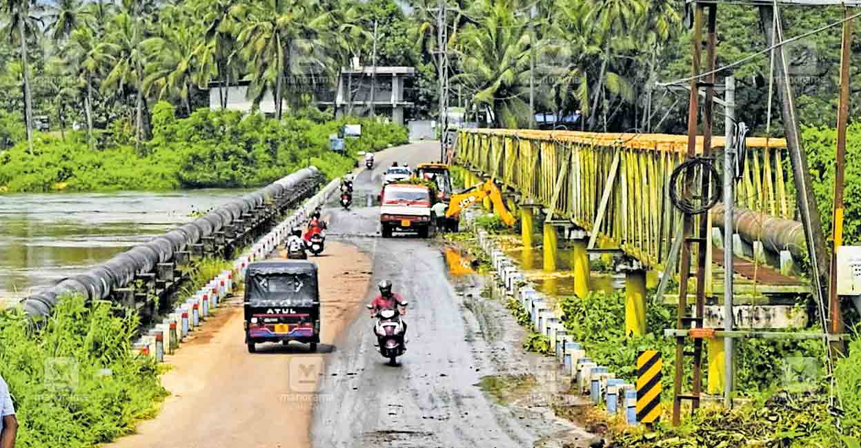 മുങ്ങിയും പൊങ്ങിയും ഒരു പാലം; പുഴയ്ക്കു കുറുകെ ഉയരമുള്ള പാലം ഇന്നും ...
