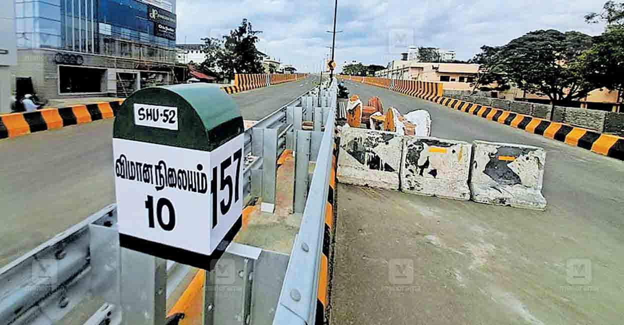 നിർമാണം അന്തിമഘട്ടത്തിൽ; അവിനാശി റോഡ് മേൽപാലം ഉടൻ യാഥാർഥ്യമാകും ...