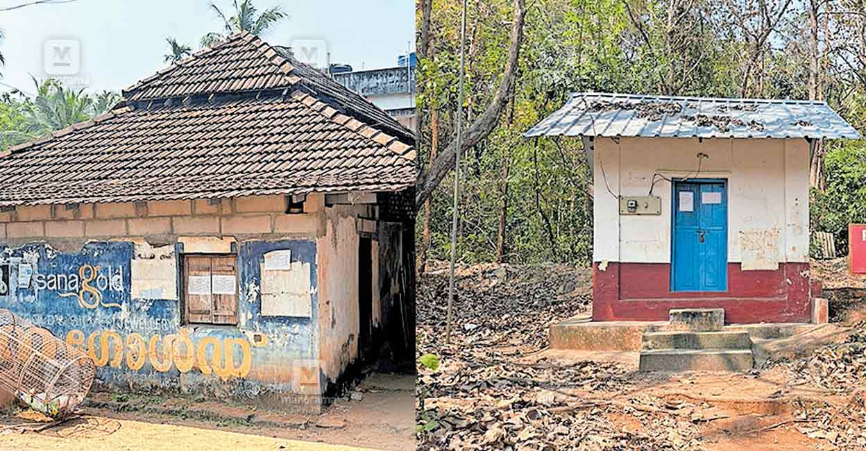 ഷൊർണൂരിന്റെ മണ്ണിൽ നിന്ന് 2 പോസ്റ്റ് ഓഫിസുകൾ ഓർമക്കൂട്ടിലേക്കു മറയുന്നു ...