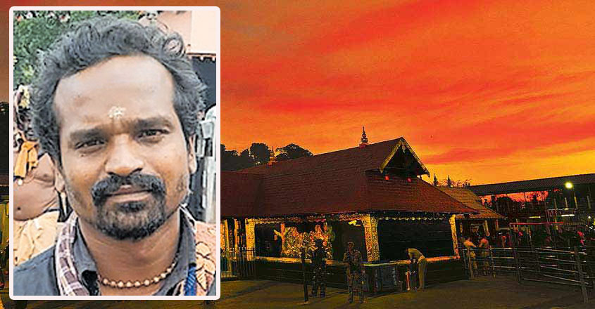 ശബരിമലയിൽ കന്നി ദർശനം നടത്തി ശബരിമല