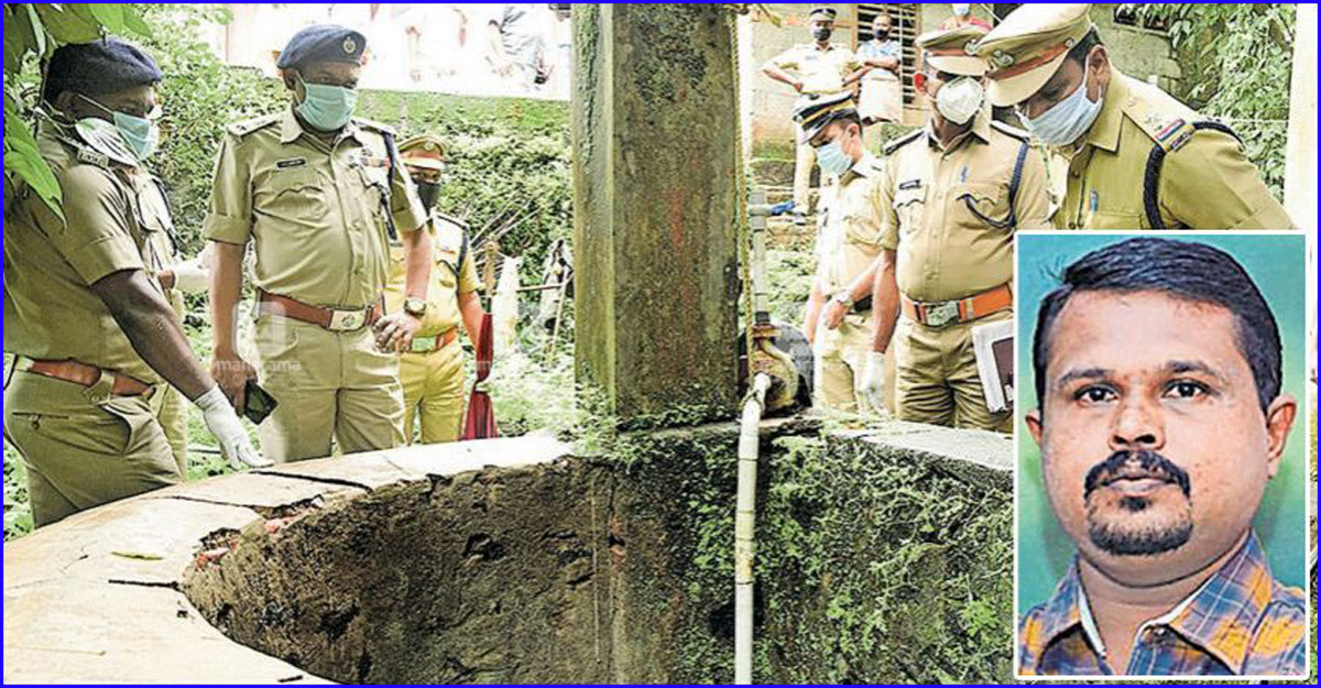 മത്തായിയുടെ മൊബൈൽ ഫോൺ അപ്രത്യക്ഷം; ഉത്തരംമുട്ടി വനംവകുപ്പ്