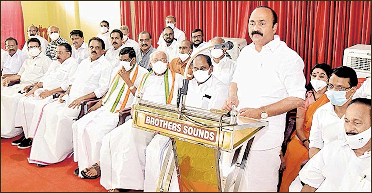 കെ റെയിൽ പദ്ധതി സമ്മാനിക്കുന്നത് ദുരിതം മാത്രമെന്ന് വി.ഡി.സതീശൻ | Land ...