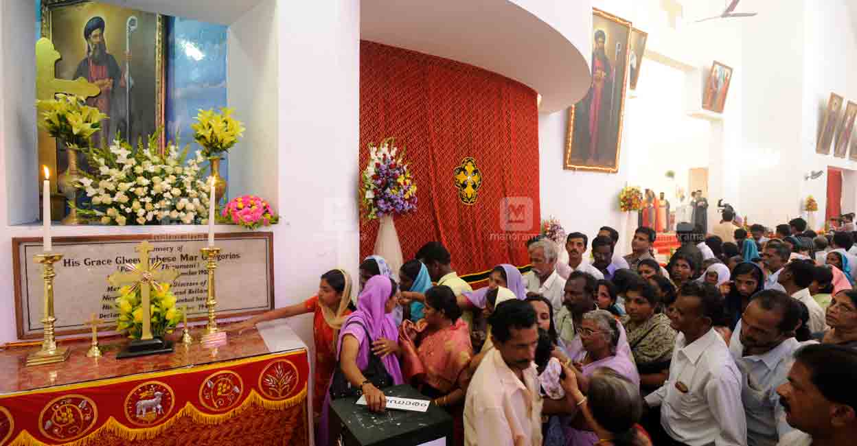 പരിശുദ്ധ പരുമല തിരുമേനിയുടെ 120ാം ഓർമപ്പെരുന്നാളിന് ഇന്നു കൊടിയേറും ...