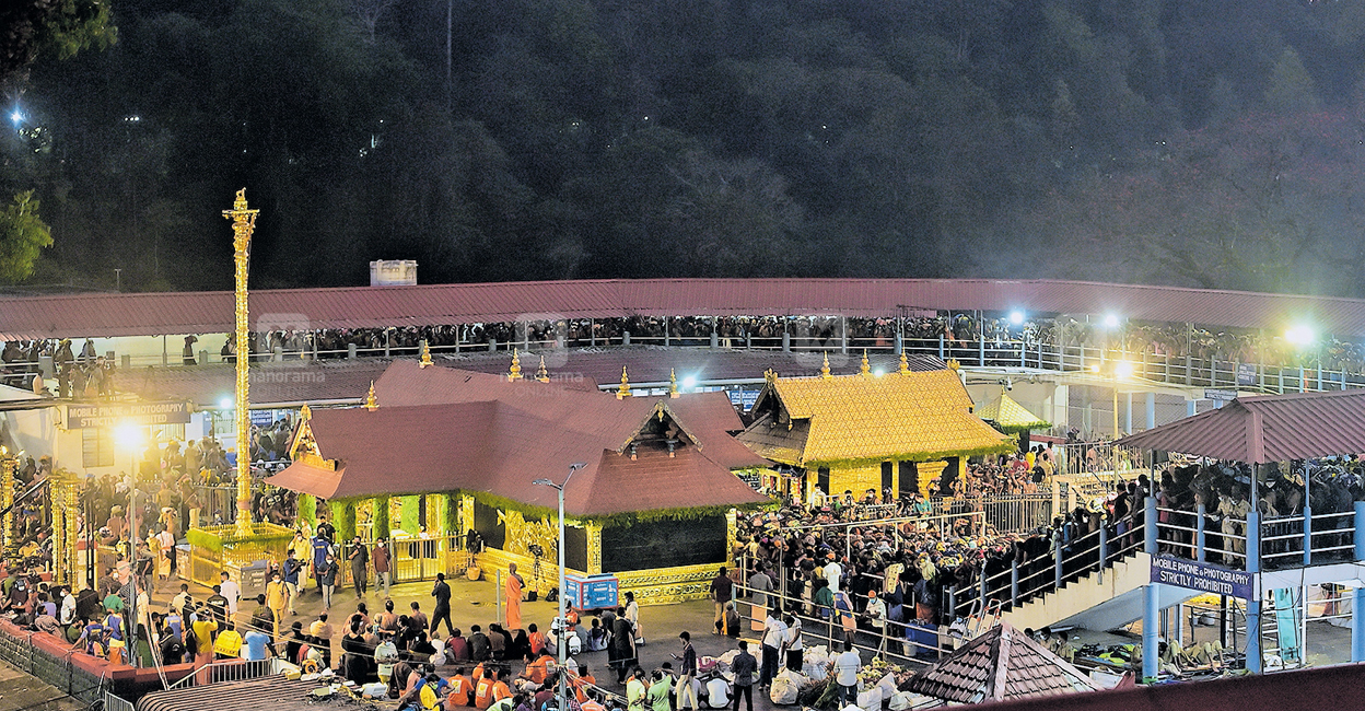 ശരണംവിളികളോടെ മണ്ഡലകാലം- Sabarimala Pilgrimage 2022| Makaravilakku ...