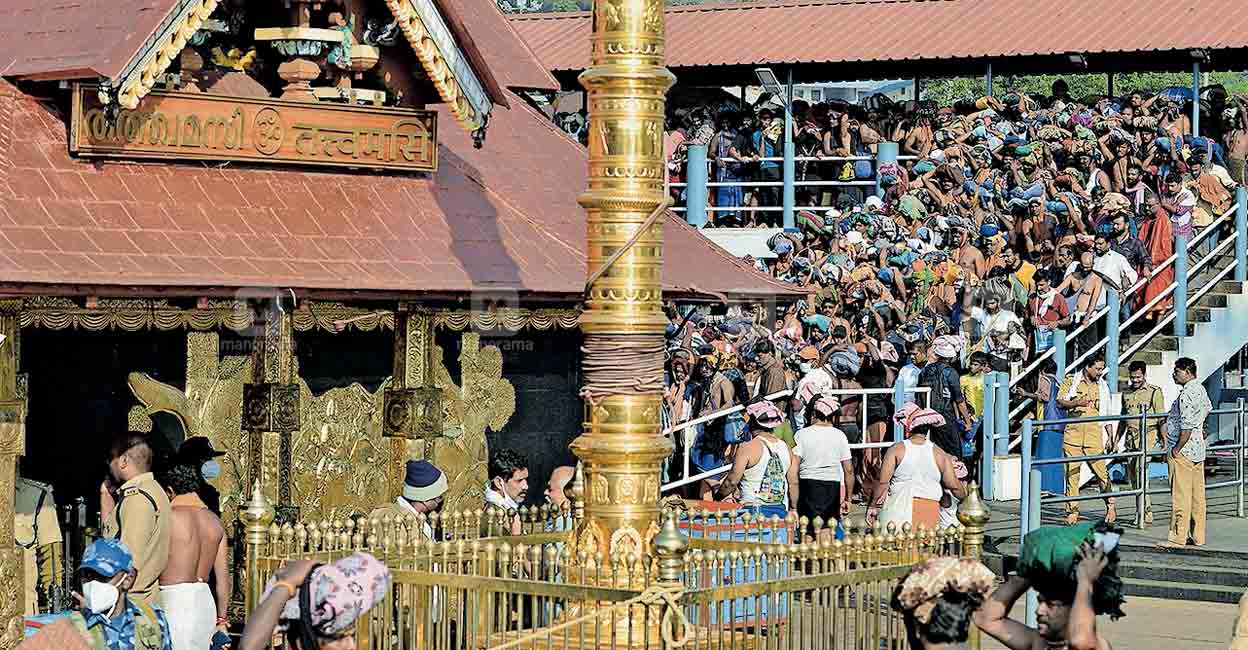 8 ഇനം പൂക്കളിൽ പുഷ്പാഭിഷേകം | Sabarimala | ശബരിമല | പത്തനംതിട്ട വാർത്തക ...