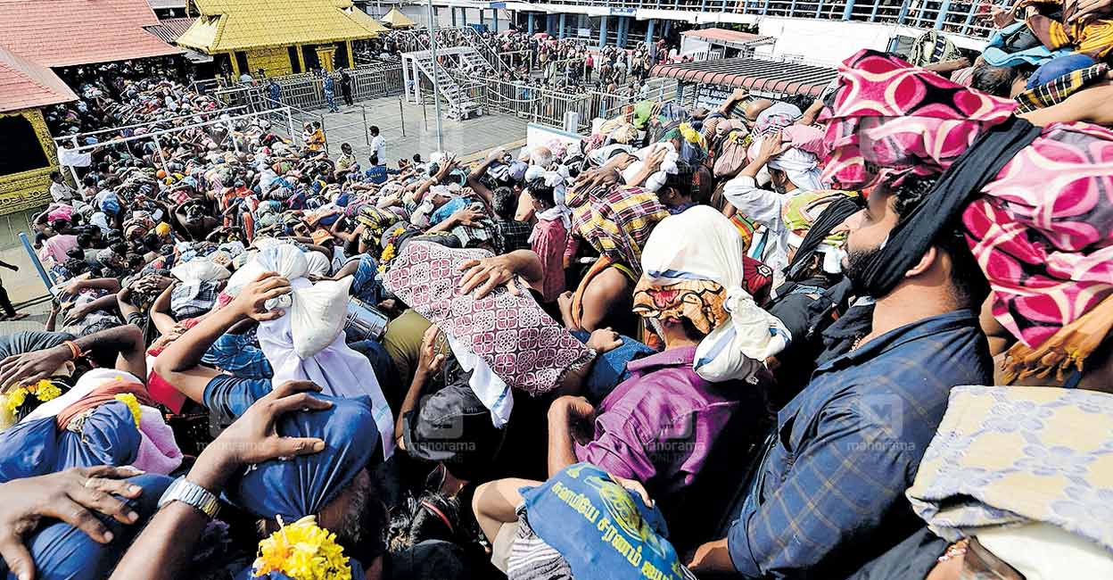മഞ്ഞിൽ കുതിർന്ന് ശബരിമല തീർഥാടകർ | Sabarimala | Sabarimala Pilgrim ...