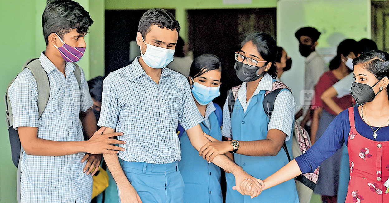 കാണാപ്പുറങ്ങൾ തെളിഞ്ഞു മനസ്സിലെ ഉത്തരപ്പേപ്പറിൽ