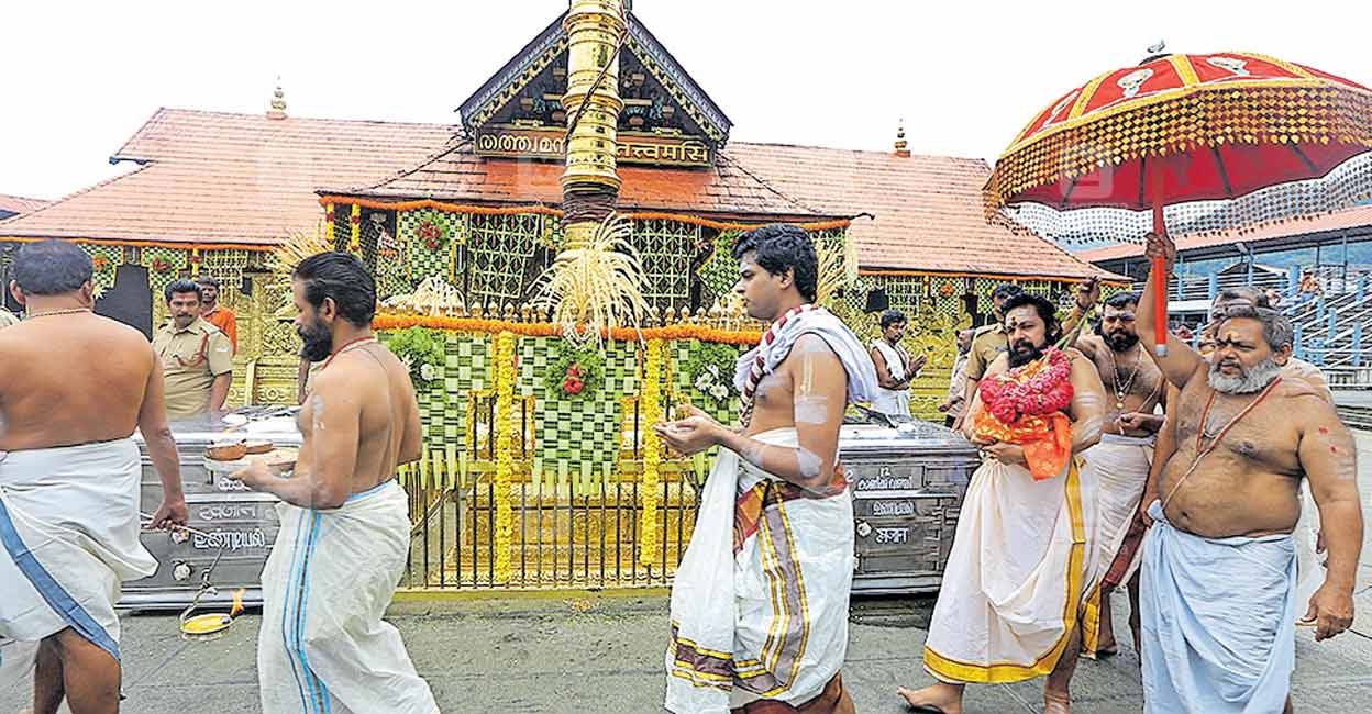 ശബരിമല നട നാളെ അടയ്ക്കും