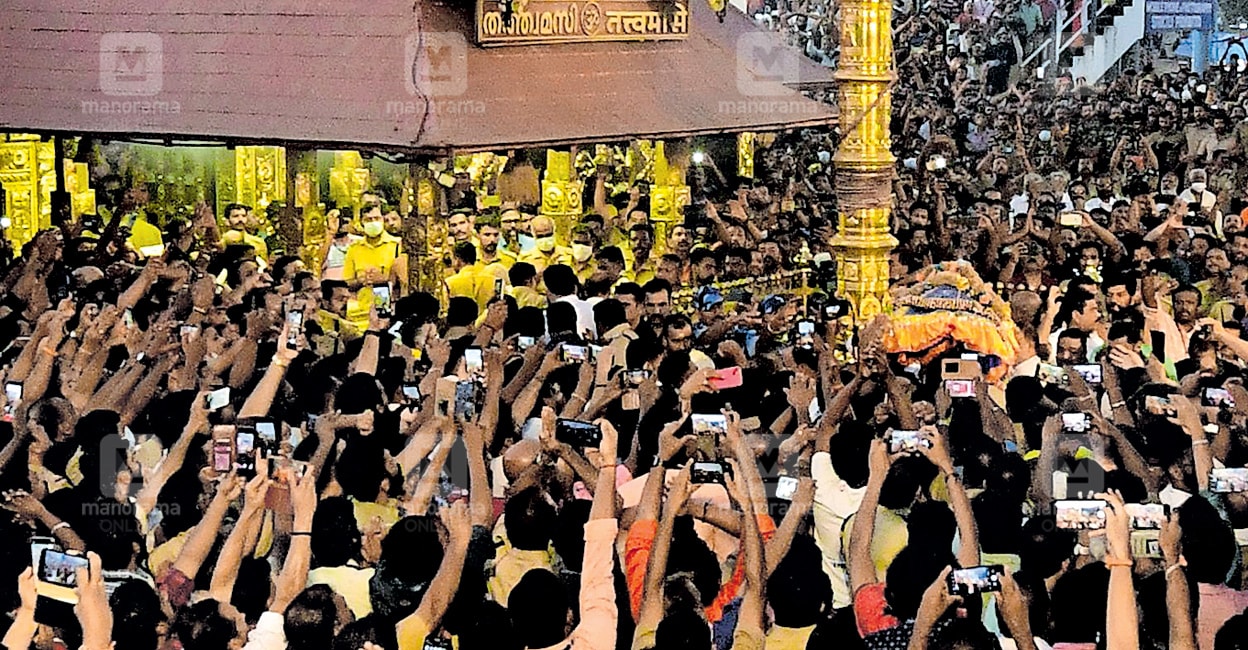 കഠിന കാനനപാതകൾ പിന്നിട്ട് അയ്യപ്പന്റെ തിരുസന്നിധിയിൽ; നിലയ്ക്കലി ...