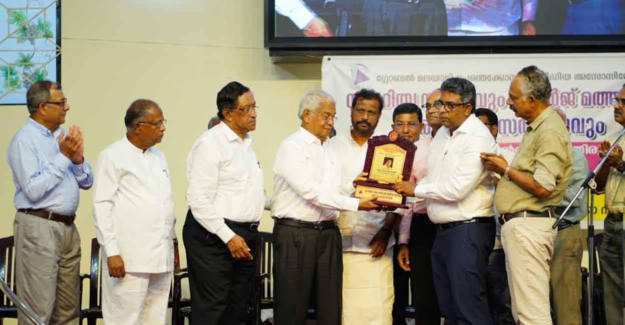 പാസ്റ്റർ സാംകുട്ടി ചാക്കോ നിലമ്പൂരിന് ജോർജ് മത്തായി പുരസ്കാരം