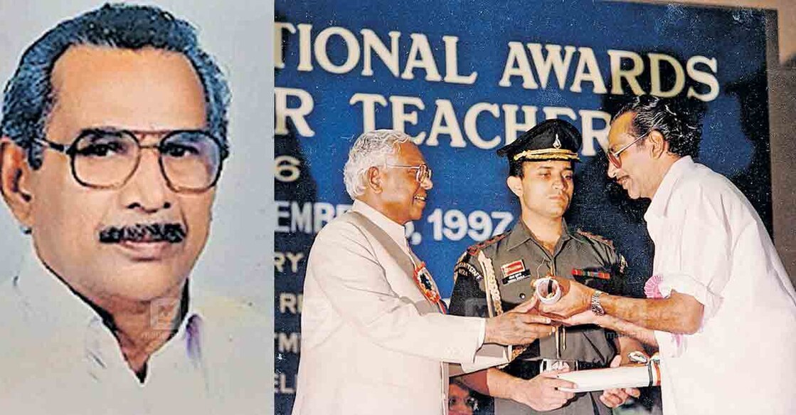 ഓർമകൾ ബാക്കി, വിട ‘കോന്നിയൂർ’