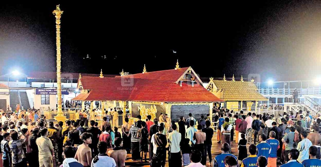 ദർശനപുണ്യം തേടി തീർഥാടകർ; സന്നിധാനത്തേക്കുള്ള ചരക്കു നീക്കം മന്ദഗതിയി ...