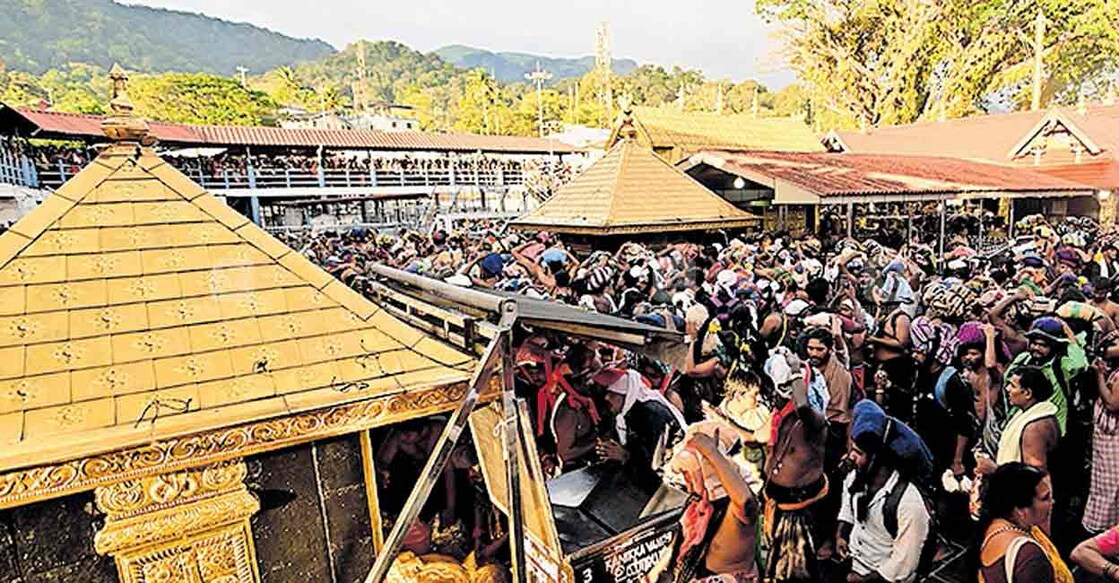 ശബരിമല തീർഥാടക വിശ്രമ കേന്ദ്രത്തിലേക്ക് പുതിയ വഴി | Sabarimala | ശബരിമല ...