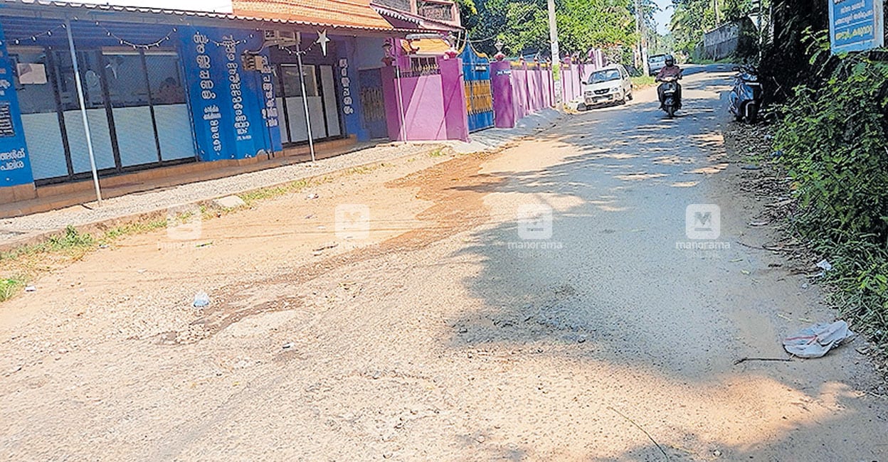 അടൂർ റിങ് റോഡ് ; പ്രഖ്യാപനത്തിന് 5 വയസ്സ്; പിച്ചവയ്ക്കാതെ പദ്ധതി