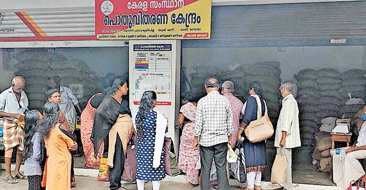 റേഷൻ ഇ–പോസ്: തകരാർ മാറ്റാൻ സോഫ്റ്റ്‌വെയറിന്റെ പുതിയ വേർഷനിലേക്ക് കേരളം ...