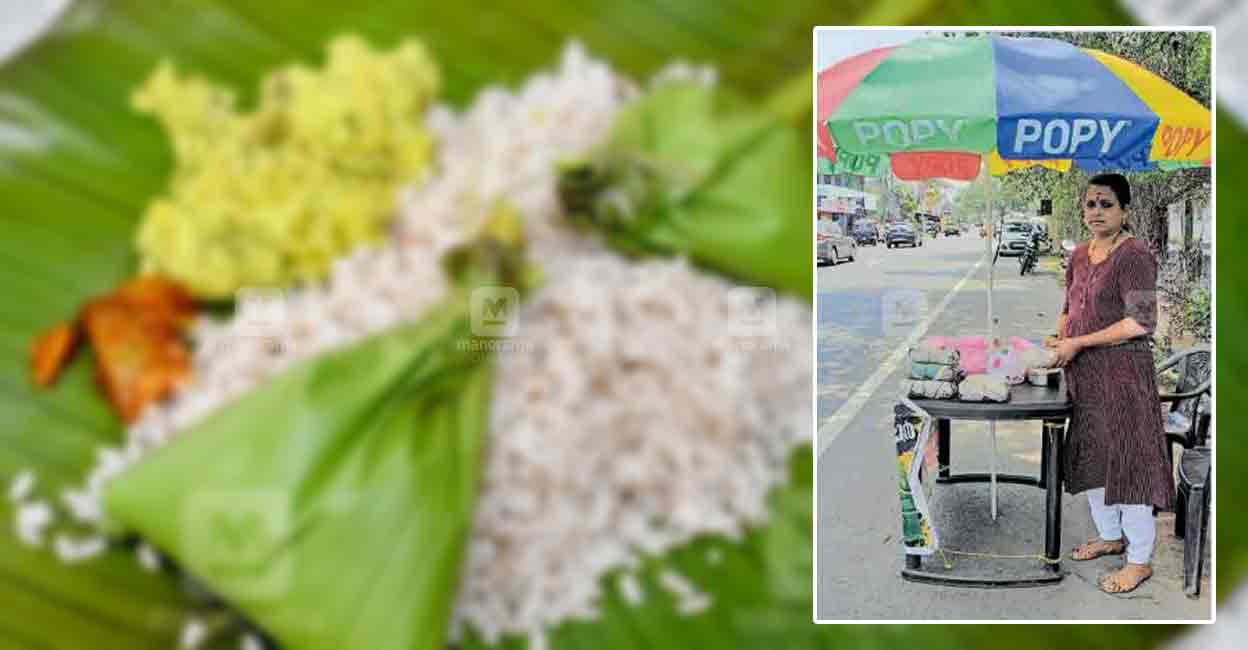 10 ലക്ഷത്തോളം രൂപയുടെ കടം; ഈ പൊതിച്ചോറിന് അതിജീവന സ്വാദ്