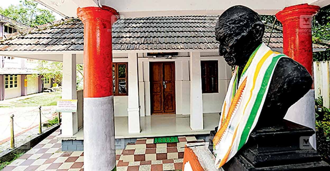 ഗാന്ധിജിയുടെ പാദസ്പർശമേറ്റ ഓർമകളിൽ ഇലന്തൂർ | Mahatma Gandhi | Khadi ...