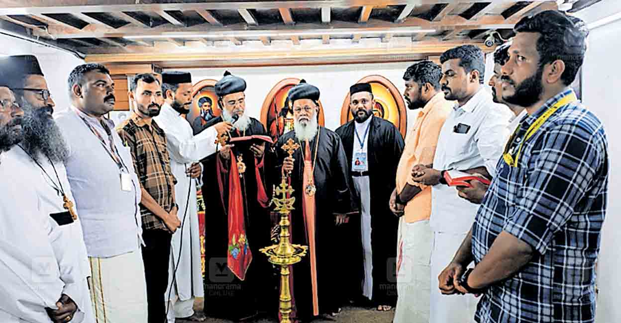 അഖണ്ഡ പ്രാർഥന സമാപിച്ചു | Orthodox Christian Youth Movement | Parumala ...