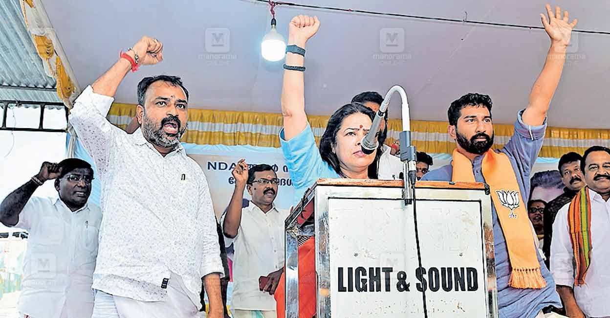 പ്രചാരണം ഊർജിതമാക്കി സ്ഥാനാർഥികൾ | Pathanamthitta Lok Sabha ...