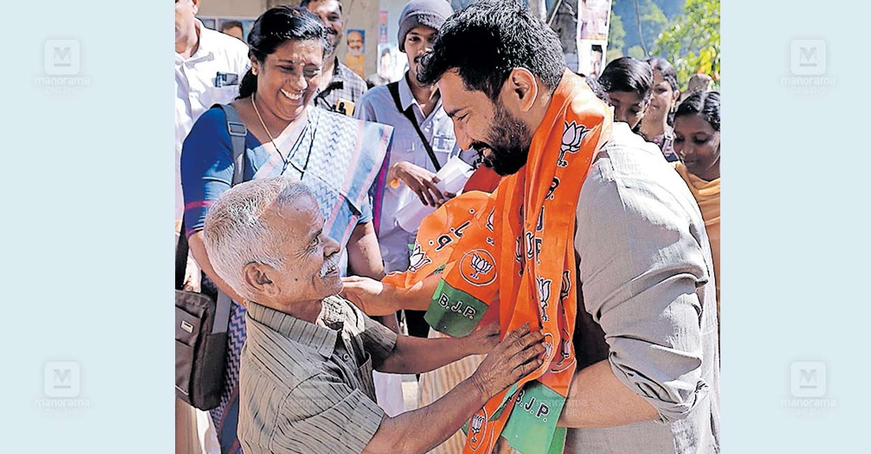 പ്രചാരണം ശക്തമാക്കി സ്ഥാനാർഥികൾ | Pathanamthitta Lok Sabha constituency ...