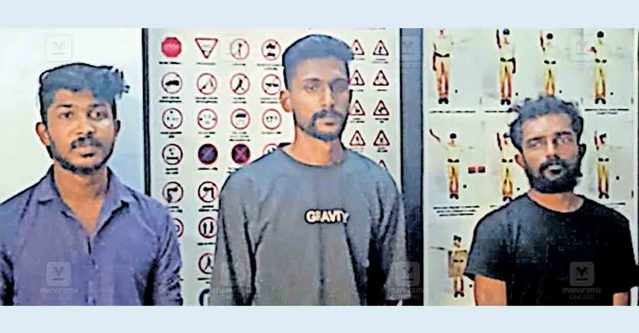 യുവാവിനെ തട്ടിക്കൊണ്ടുപോയി വെട്ടിയ കേസിൽ 3 പേർ പിടിയിൽ